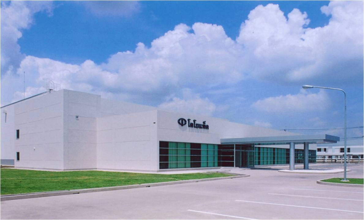 Toyo Seikan :: Company